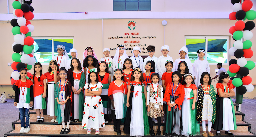 Brilliant International Private School Journey