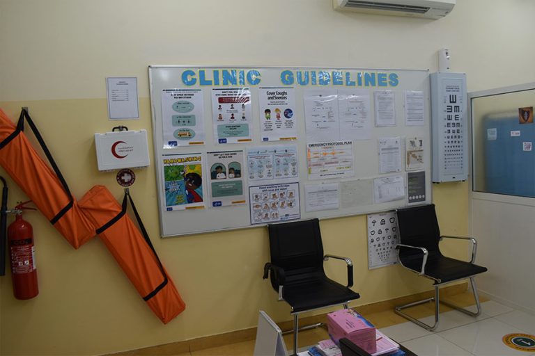 Clinic - Brilliant International Private School