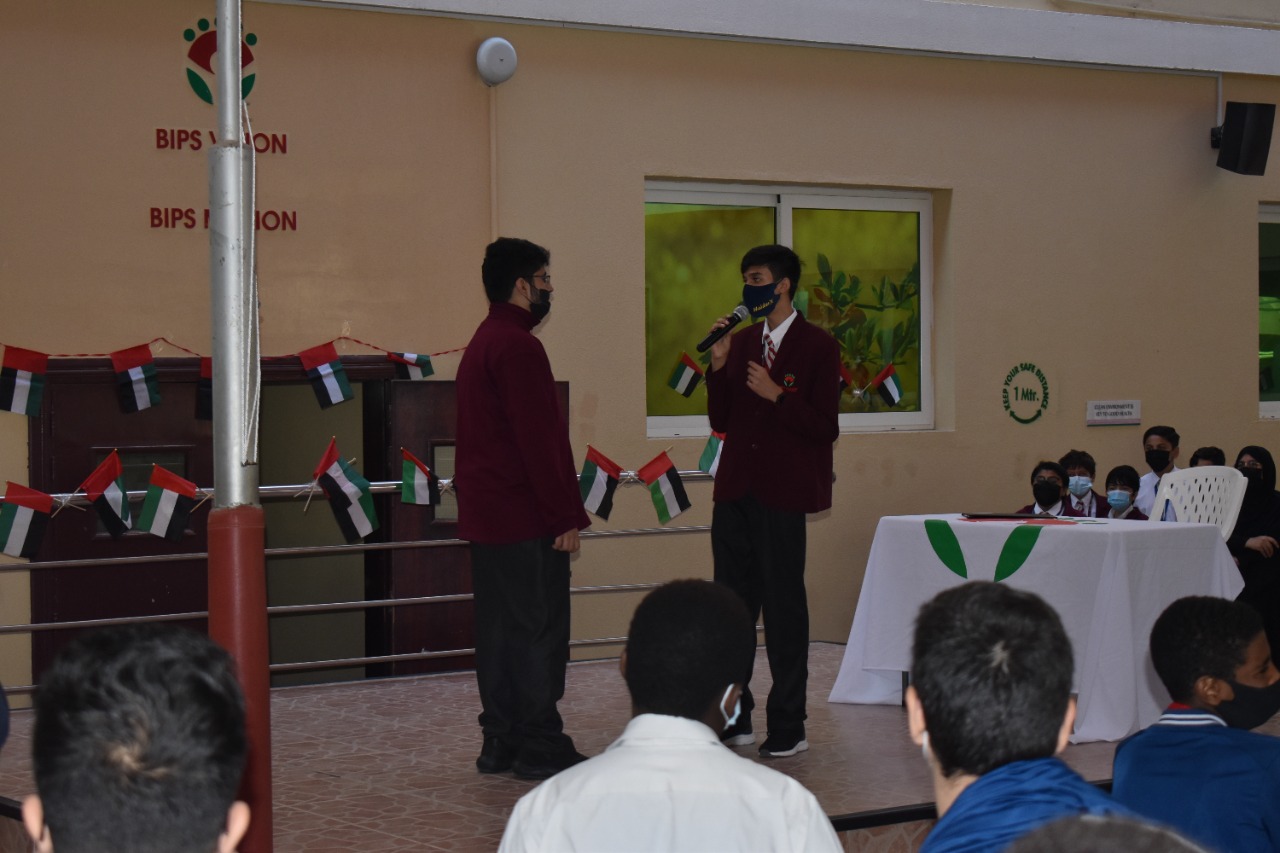 Brilliant International School Sharjah UAE - BIPS