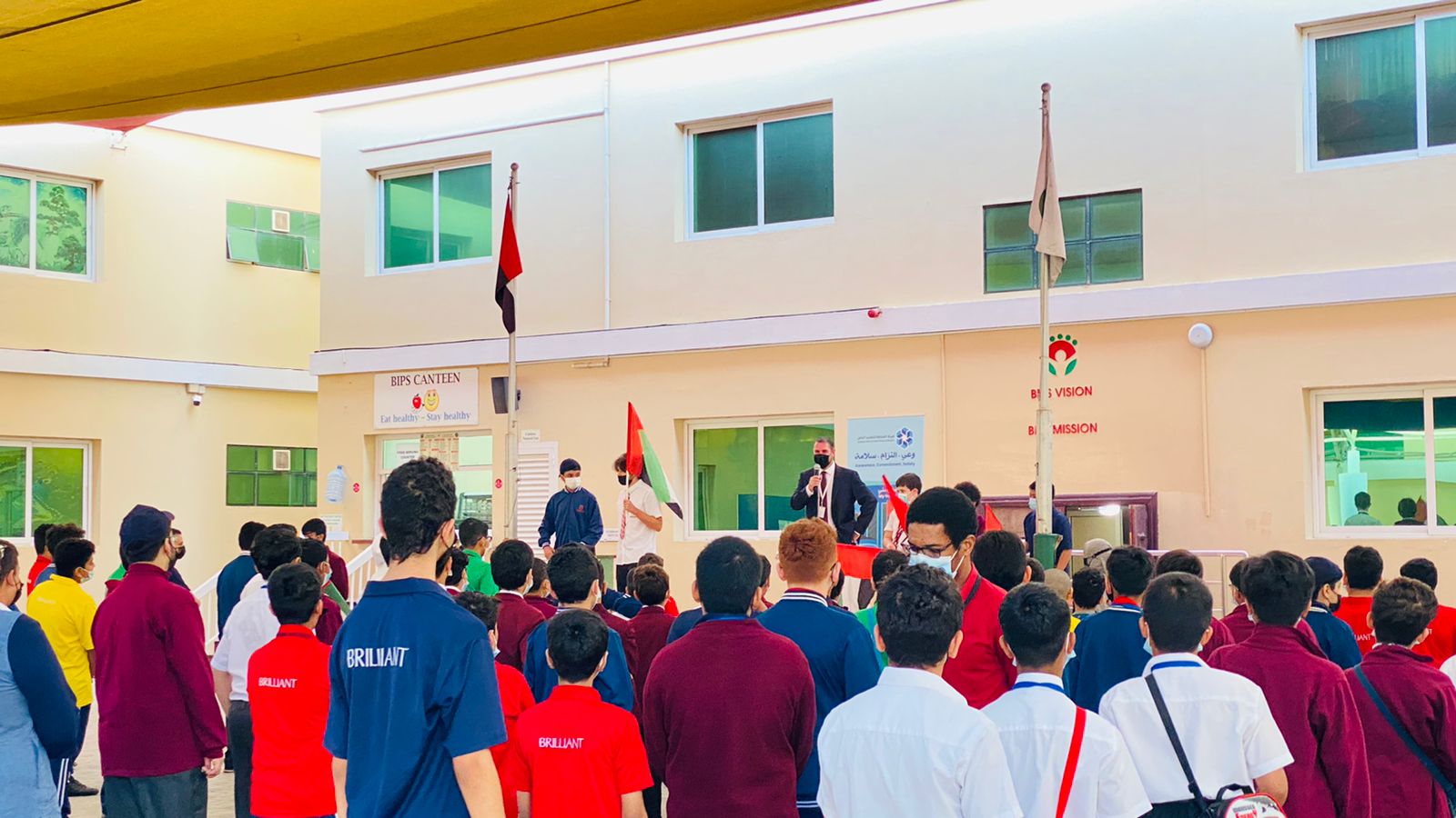 Brilliant International School Sharjah UAE - BIPS