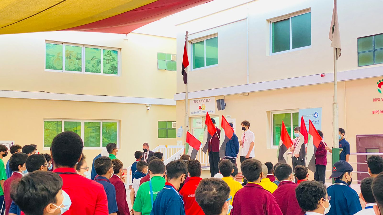 Brilliant International School Sharjah UAE - BIPS